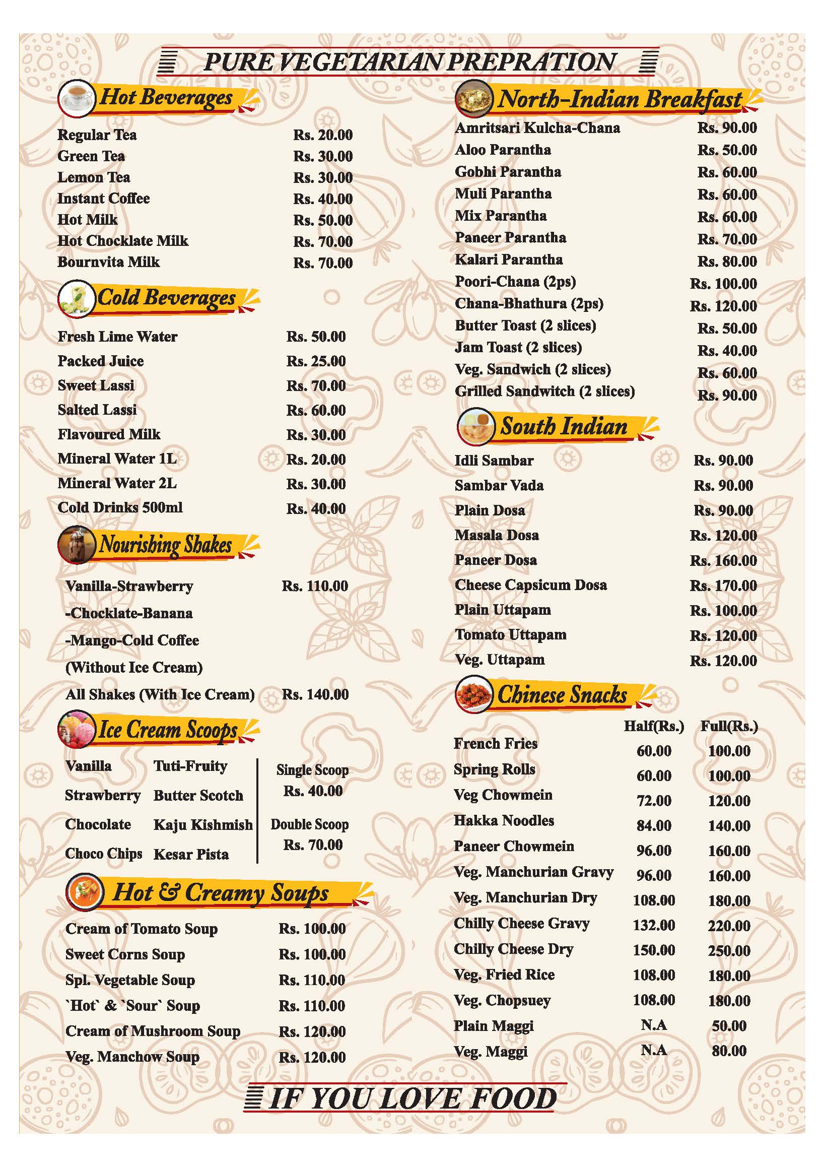 Menus – Pooja Vaishno Dhaba